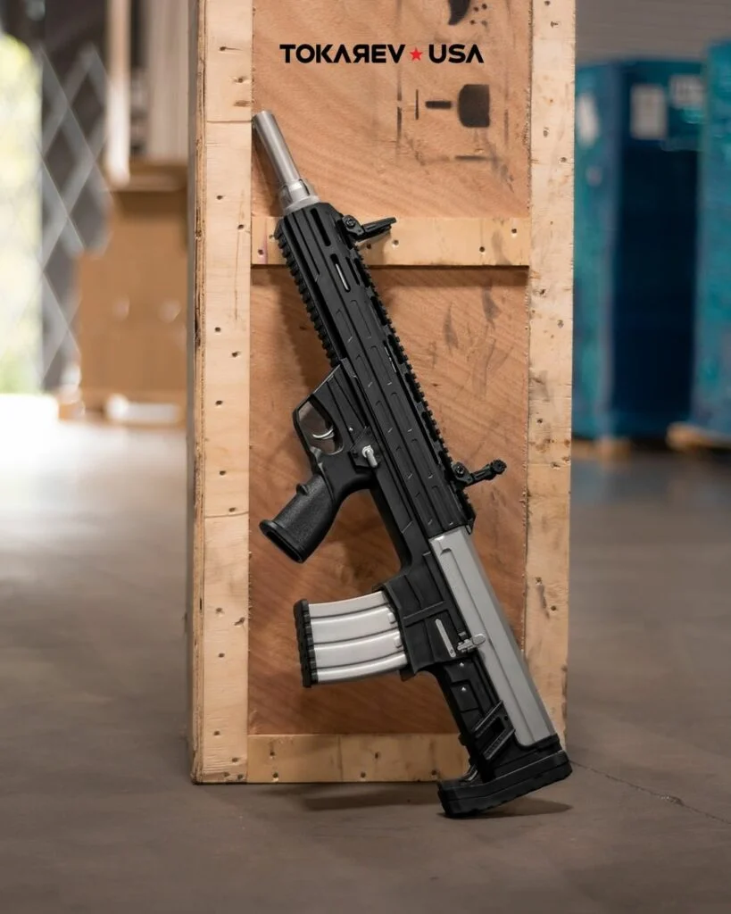 5 Best High Capacity Shotguns [2026]: A Buyer’s Guide